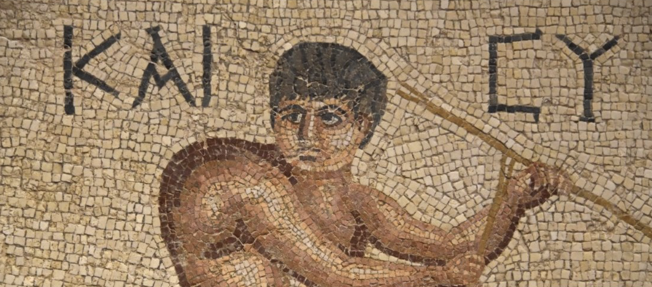God is his Potter – Disability in the Ancient Middle East and ...